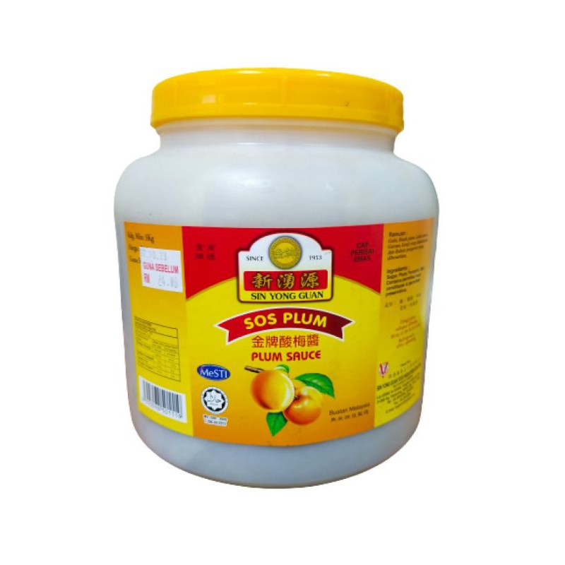 SIN YONG GUAN PLUM SAUCE/SOS ASAM (3KG) HALAL 怡保新湧源驰名金牌酸梅酱 | Shopee ...