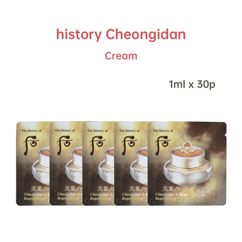 WHOO cheongidan radiant regenerating cream 1ml*30p/60p/100p (New 2026 ...