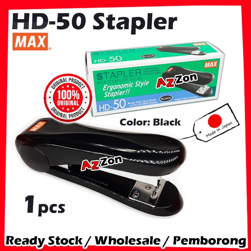 MAX Stapler HD-50 Stapler No-3 Ergonomic Style Stapler Use Staples 3-1M 100% Original Genuine ...