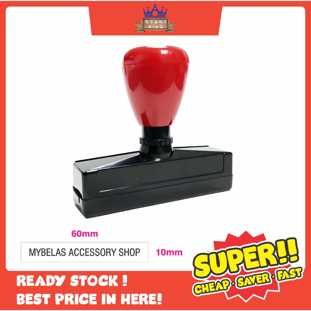 Rubber Stamp Chop self ink stamp Flash Stamp Name Chop Pre ink chop cop nama cop stamps | Shopee ...