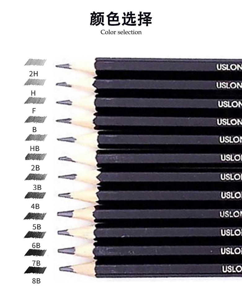 2H-8B Wooden Pencil Set 12pcs/set Professional Drawing Diary Writing ...