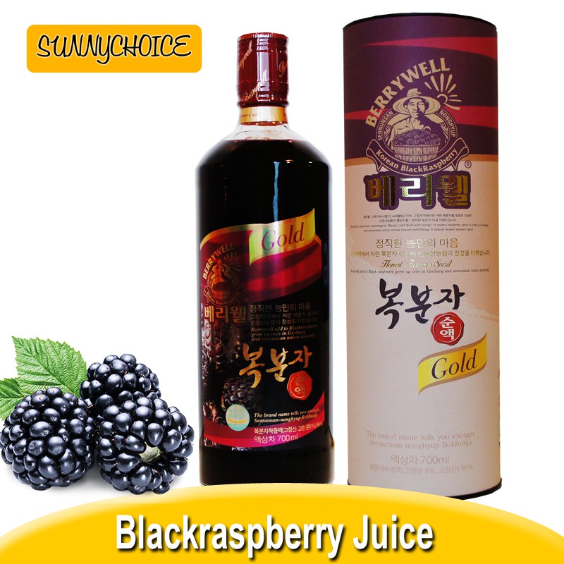 Berrywell / Black raspberry Juice 700ml / Korean /Organically ...