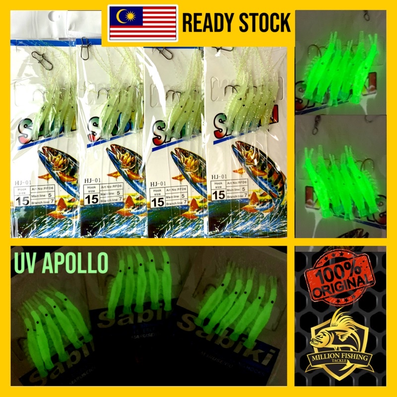 UV Shrimp Sabiki Apollo Hook Marusaigo hook 13/15/17 Killer Screaming ...