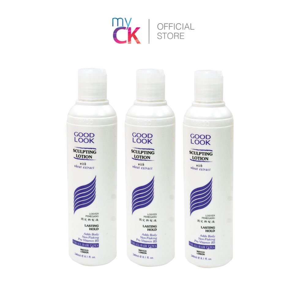 (Bundle of 3) Good Look Hair Sculpting Lotion 240ml | Shopee Singapore