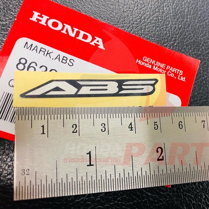 Honda CT125 ABS Emblem Original Sticker Center (Original Product ...