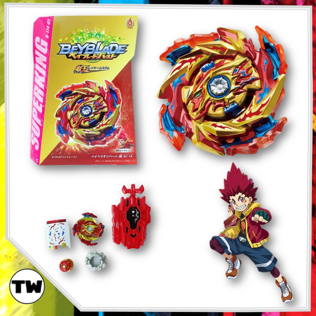Beyblade Burst / Flame / Super King / Sparking / B174 / Burn Hyperion ...