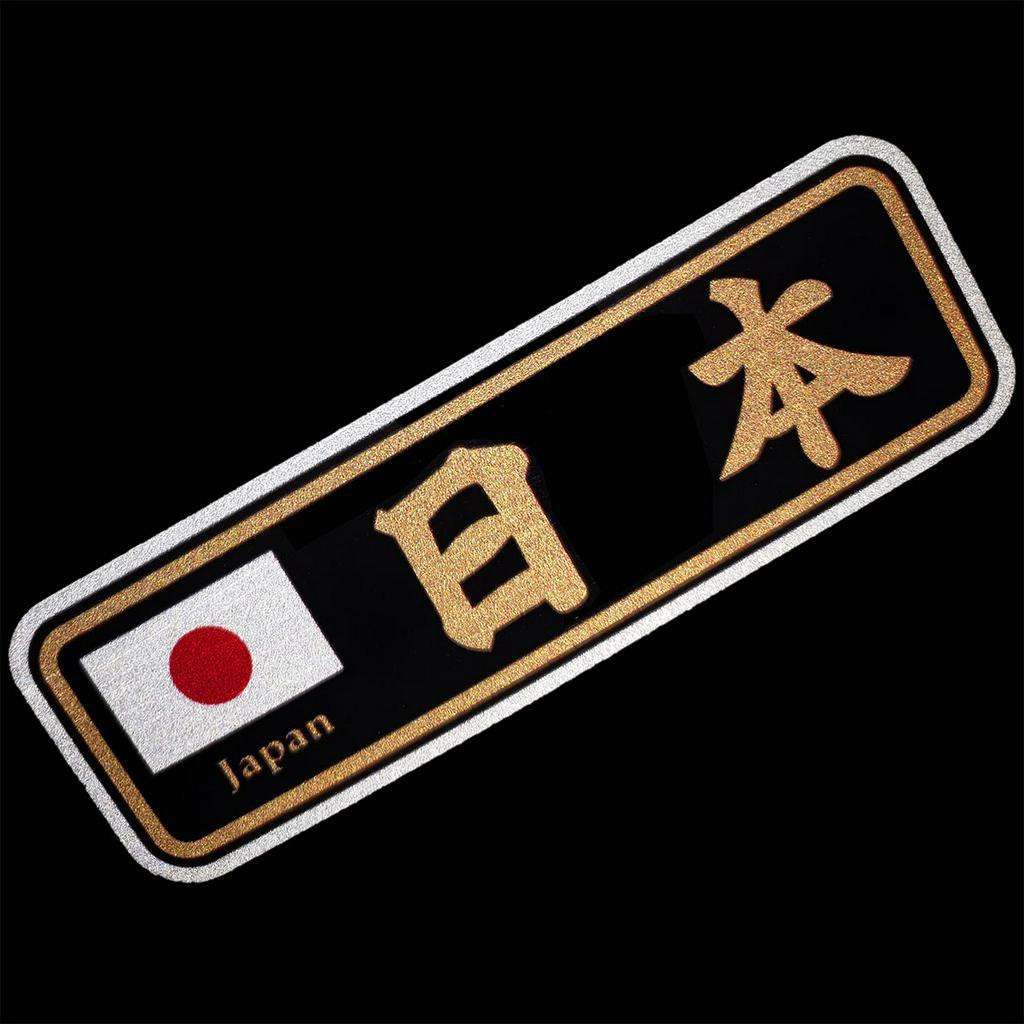 JDM car stickers racing stickers back windows decals car window ...