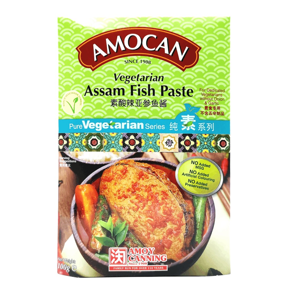AMOCAN Vegetarian Assam Fish Paste 100g | Shopee Singapore