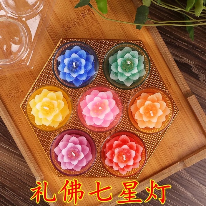 【SG Seller】【雨宝林】Glass seven-color lotus candle light 6hrs供佛玻璃杯七色莲花蜡烛灯莲花 ...