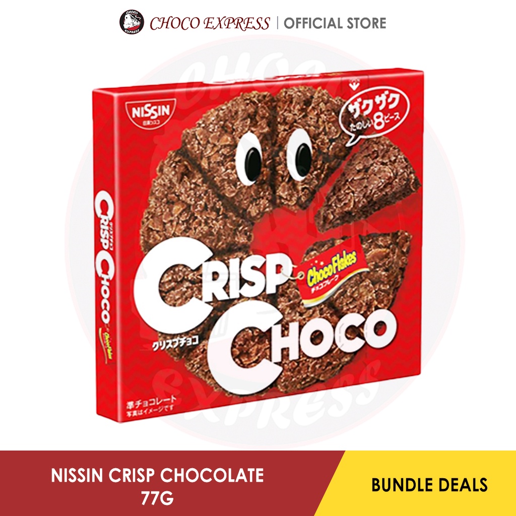 Nissin Crisp Chocolate 77G (Japan) | Shopee Singapore