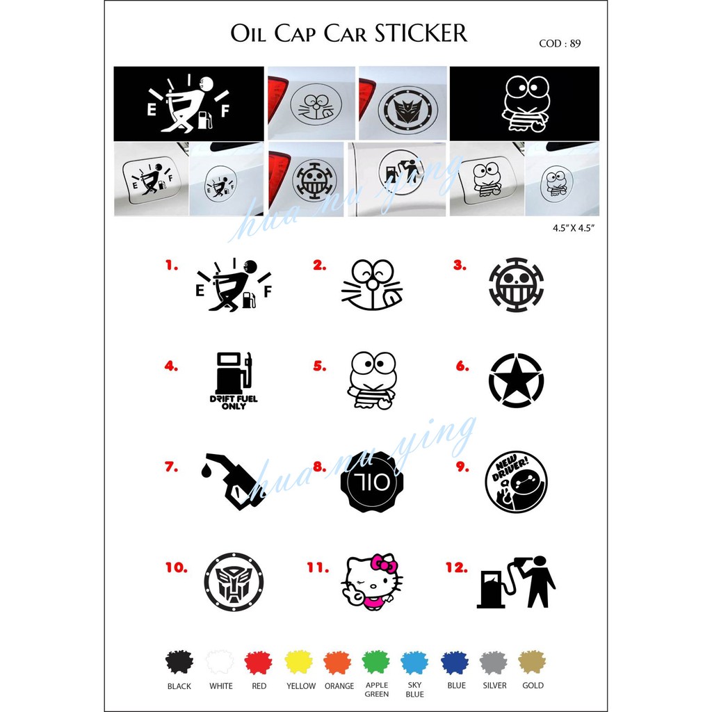 CAR STICKER FOR PROTON ALZA KANCIL VIVA ALZA MYVI WIRA | Shopee Singapore
