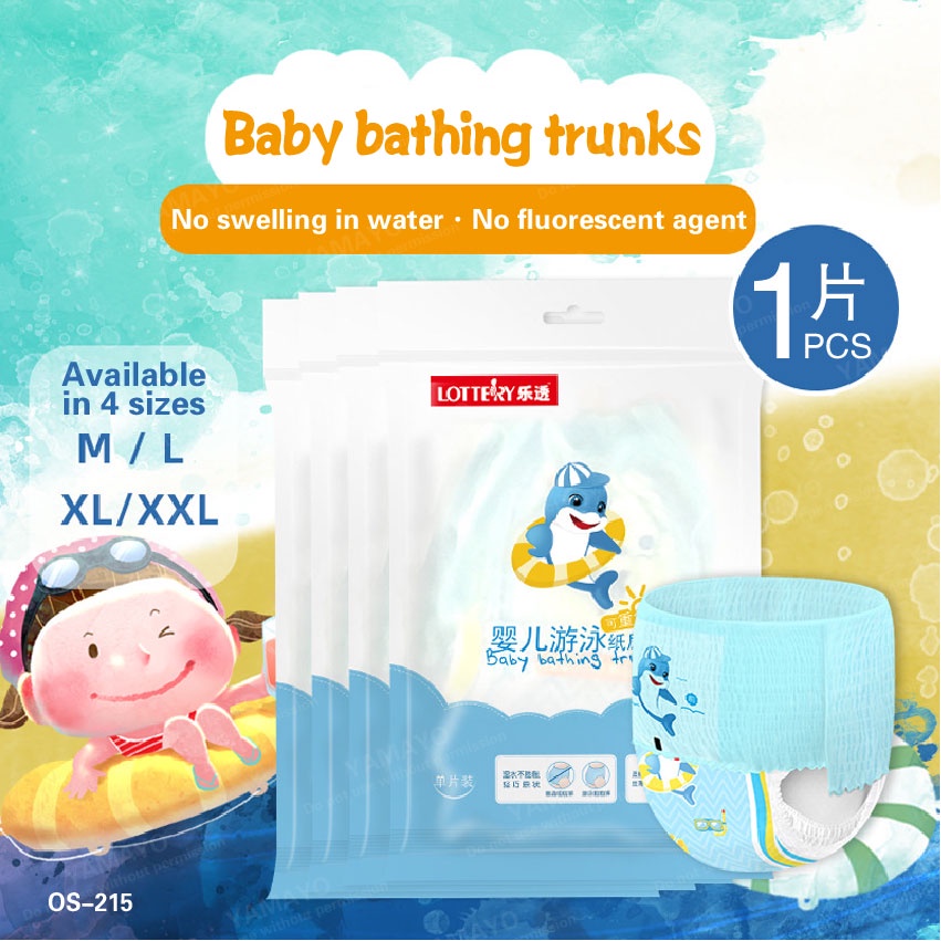 Disposable Baby Swimming Diapers || Infant Trunk Underwater Pant ...