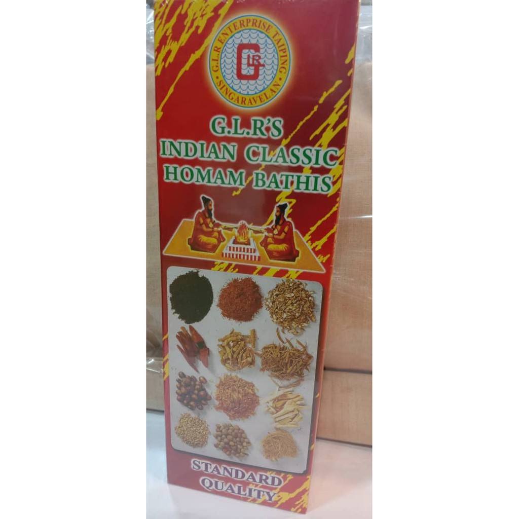 G.L.R.'S Indian Classic Homam Bathi INCENSE STICK STANDARD QUALITY ...