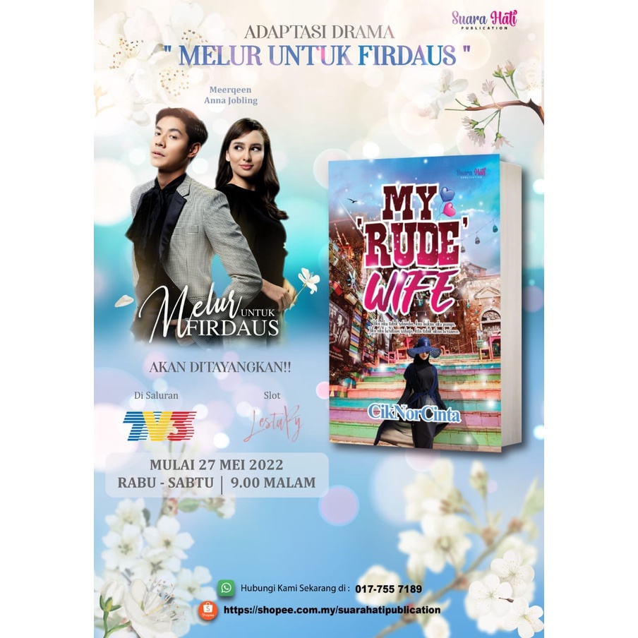 Heart Voice NOVEL - MY RUDE WIFE Writer CIKNORCINTA | Shopee Singapore