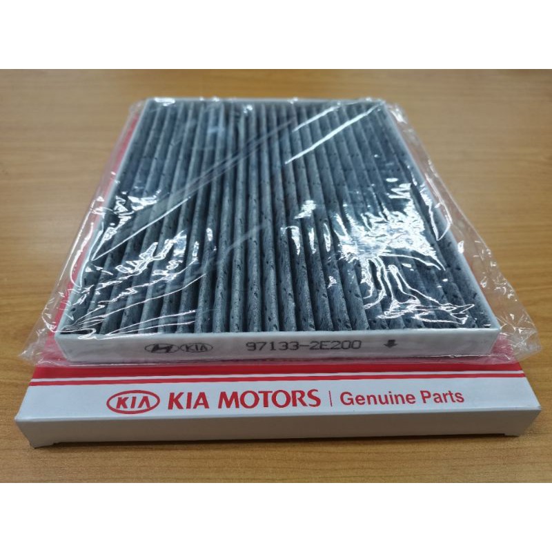 Cabin Air Filter Kia Cerato K3/Hyundai Elantra 2012(MD) | Shopee Singapore
