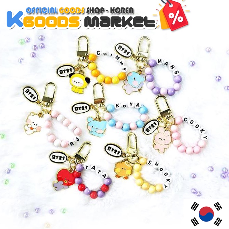 BTS BT21 Minini Metal KeyRing Line Friends Official Goods | Shopee Singapore