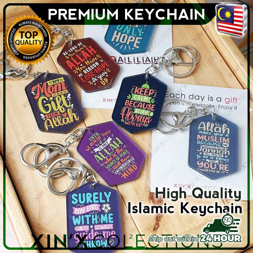 Islamic Keychain Muslim Assalamualaikum Bismillah Islam | Shopee Singapore