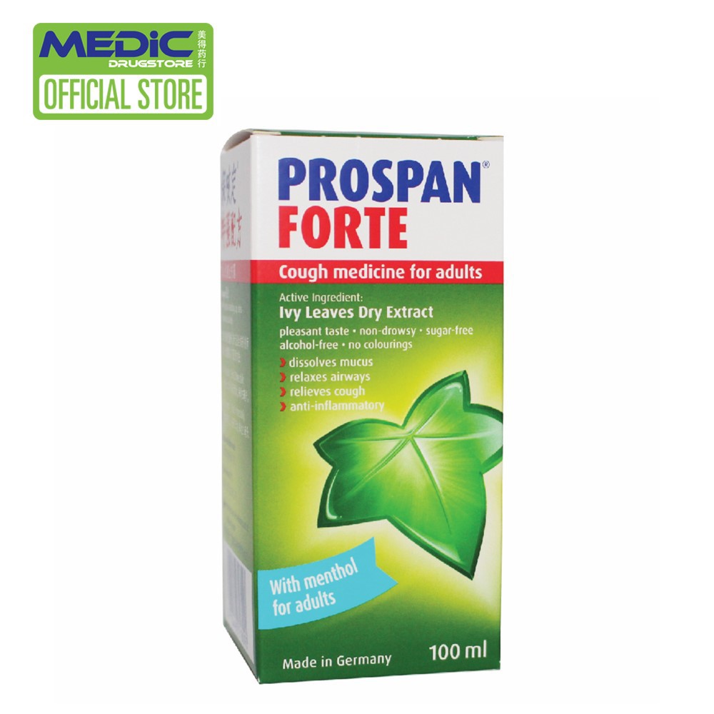 Prospan Forte Cough Medicine Adults (100ml) | Shopee Singapore