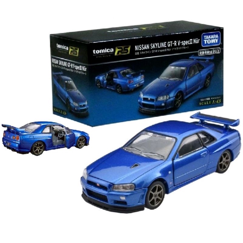 Tomica Premium RS Nissan Skyline GT-R V-SPEC II Nur Original TAKARA TOMY 1:43 Scale | Shopee ...