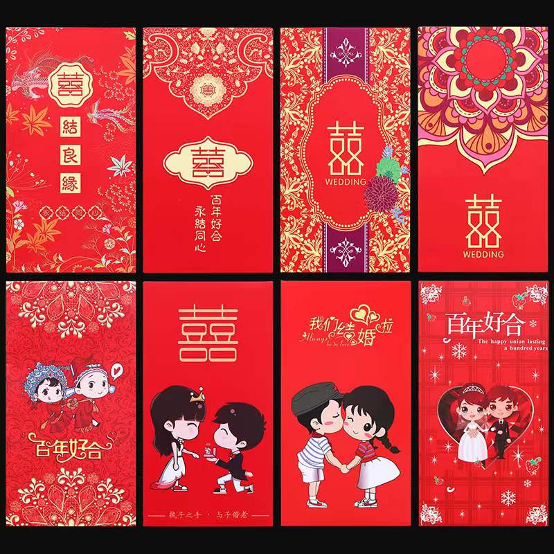 CREATIVE CARTOON WEDDING Red Envelope (Various Styles) CREATIVE CARTOON ...