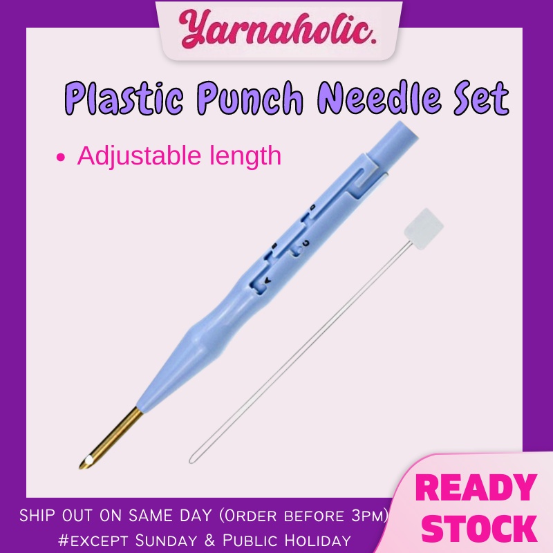 Adjustable Plastic Punch Needle Set /Weaving Tool Interchangeable Punch ...