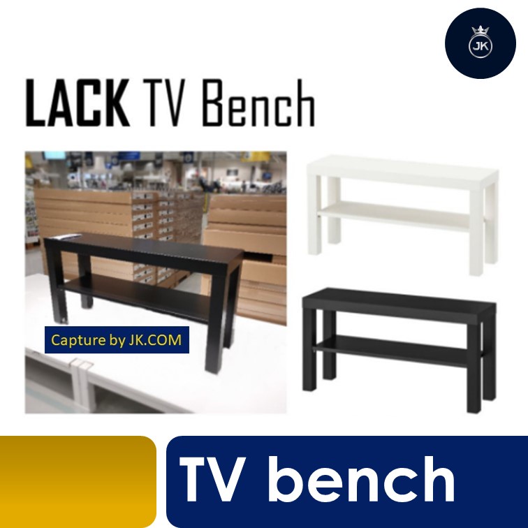 SG Home Mall iKea LACK TV bench, black 90x26x45 cm | Shopee Singapore