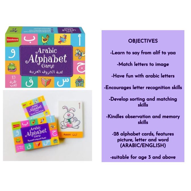 Arabic Alphabet Game (Childrens games) (Kids games) (Childrens Islamic ...