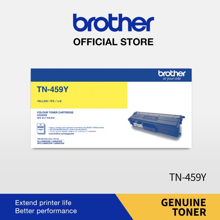 Brother TN-459 Cyan / Magenta / Yellow / Black Original Colour Toner ...