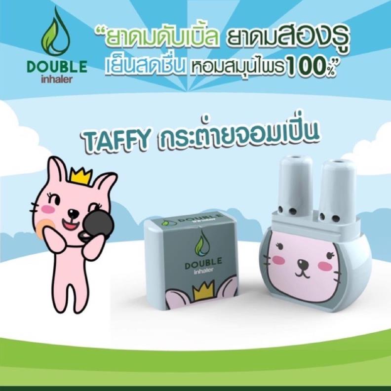 01 Thai Double Inhaler (random delivery) | Shopee Singapore