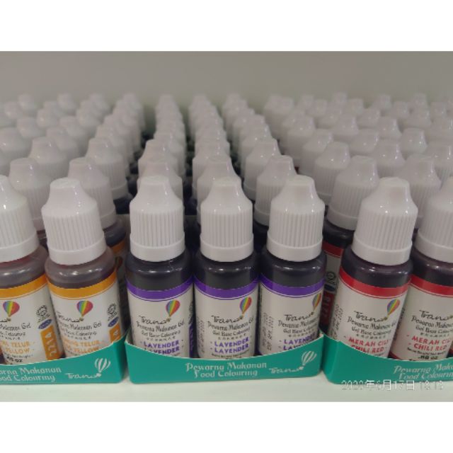 .88oz Gel Base Food Colouring Trans(Halal) | Shopee Singapore