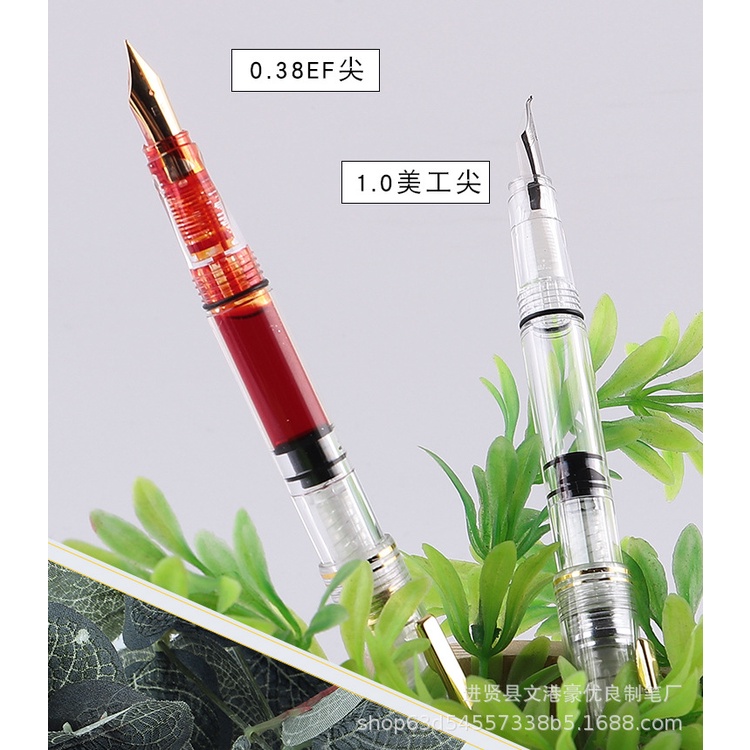 High Quality 330 Plastic Fountain Pen Transparent White Piston Ink ...