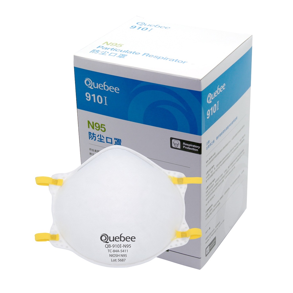 QUEBEE N95 PARTICULATE RESPIRATOR (20PCS/BOX) | Shopee Singapore