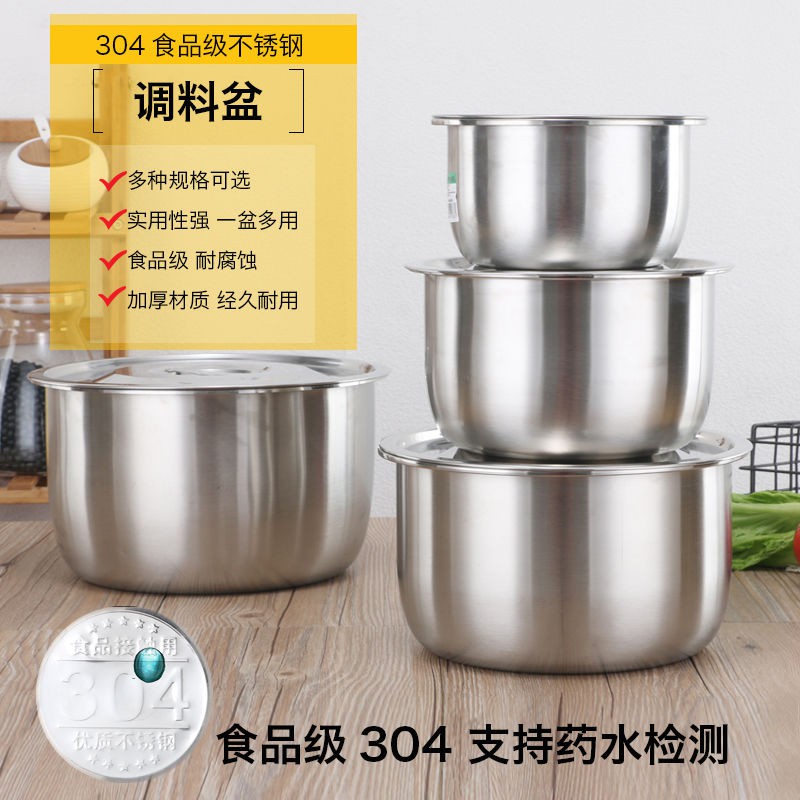 304 food grade thickened stainless steel household pot kitchen oil pan ...