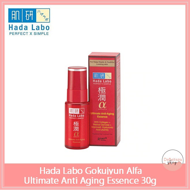 Hada Labo Gokujyun Alfa Ultimate Anti Aging Essence 30g | Shopee Singapore