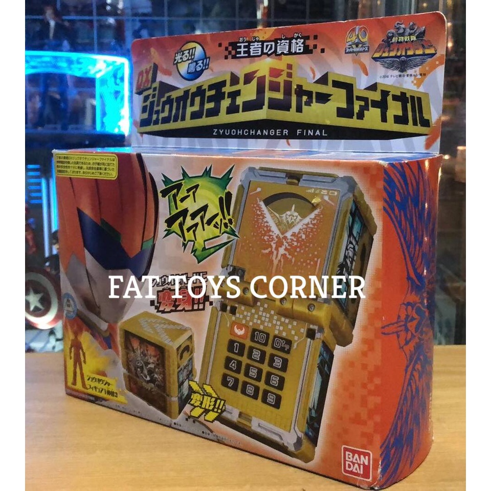 Doubutsu Sentai Zyuohger Henshin Mobile DX Zyuoh Changer Final | Shopee ...