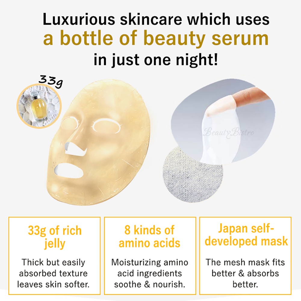 UTENA Japan Golden Facial Mask Jelly 3Pcs | Firming Hyaluronic Acid ...