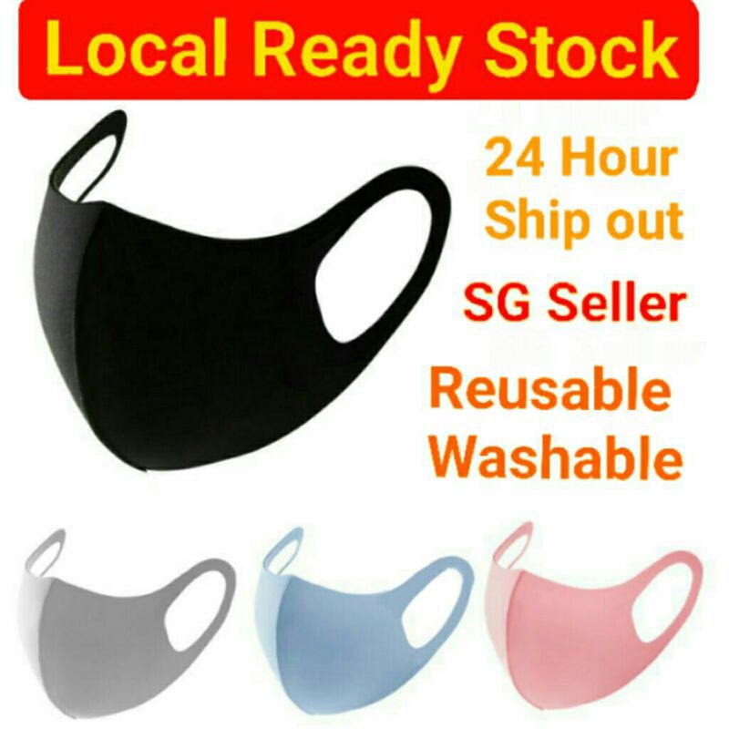 BUY 10 GET 1 FREE Korean Fashion Reusable Mask | Shopee Singapore