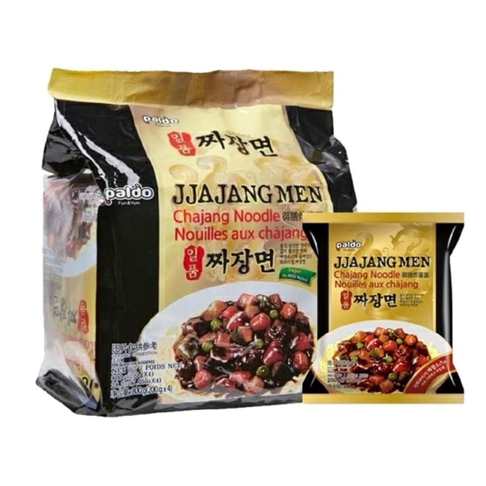 Paldo Ilpum Jjajang Noodles, 4 x 200g | Shopee Singapore