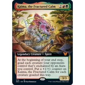 Kaima, the Fractured Calm EA Magic the Gathering Kamigawa: Neon Dynasty ...