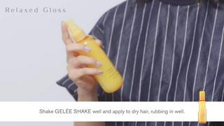 Shiseido Professional Stage Works Hair Styling Powder Shake Fluffy Curl ...