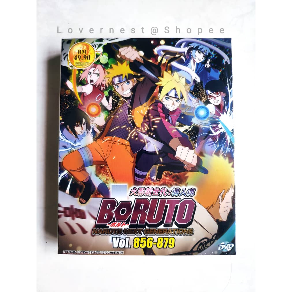 Anime DVD Boruto: Naruto Next Generations 火影忍者新世代: 博人传 Box 31 Vol.856 ...