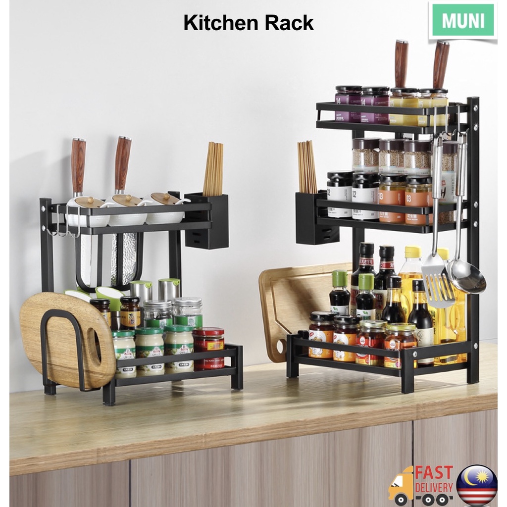Kitchen Rack Organizer Stainless Steel Rak Rempah Rak Botol Dapur ...