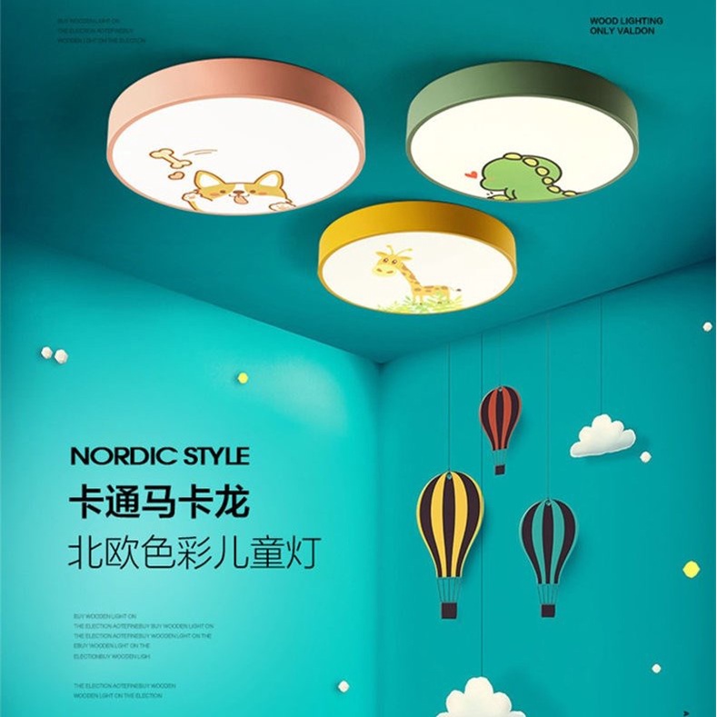 Childrens Ceiling Light Fixtures | Shelly Lighting