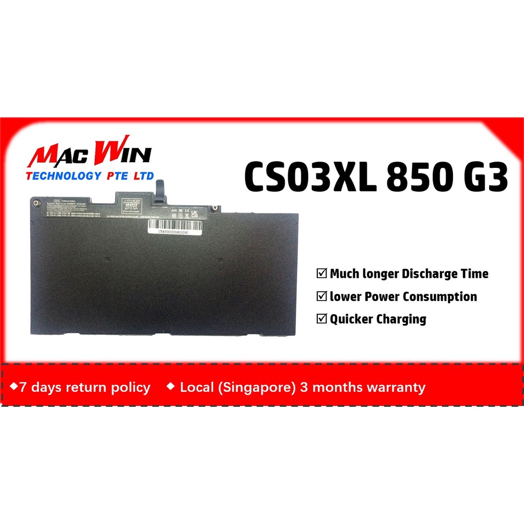 CS03XL Laptop Battery for HP EliteBook 840 G3 848 G3 850 G3 755 G3 745 ...