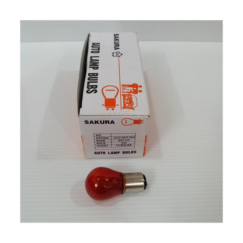 BULB 12V21/6CP (RED)(SAKURA) | Shopee Singapore