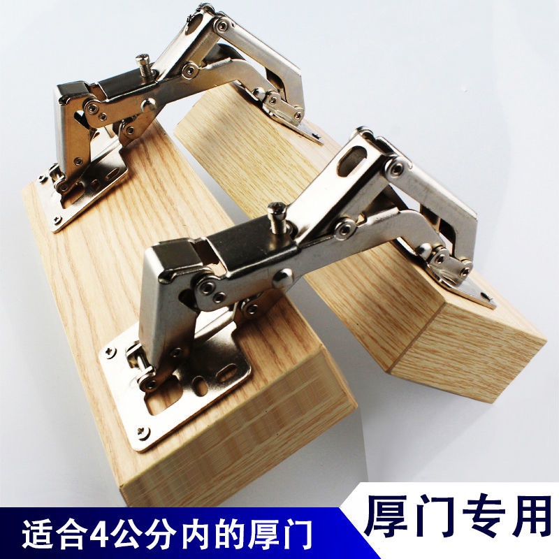 【High-Quality】165-Degree Wide Angle Hinge-Free Cabinet Door Hinges for ...