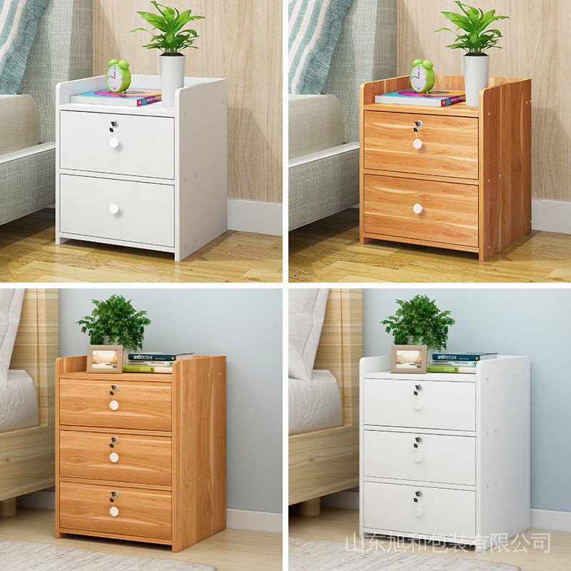 readystockSimple and modern imitation solid wood bedside cabinet with ...