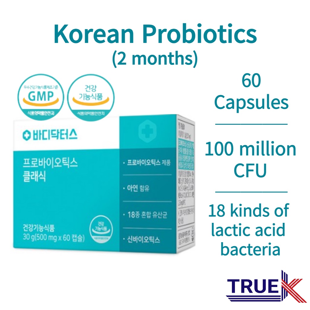 [Body Doctors] Probiotics Classic 60 capsules/Pro&prebiotic/korean ...
