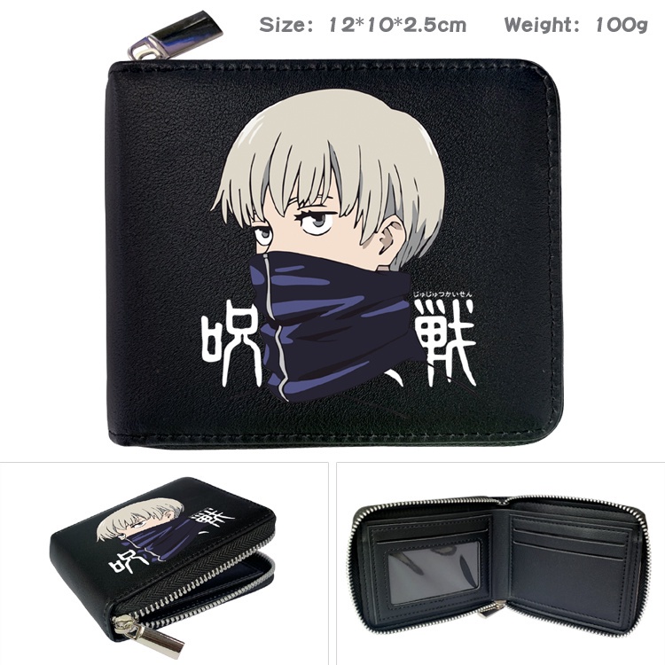 Jujutsu Kaisen Gojo Satoru Inumaki Toge Fashion New Student Mini Short ...
