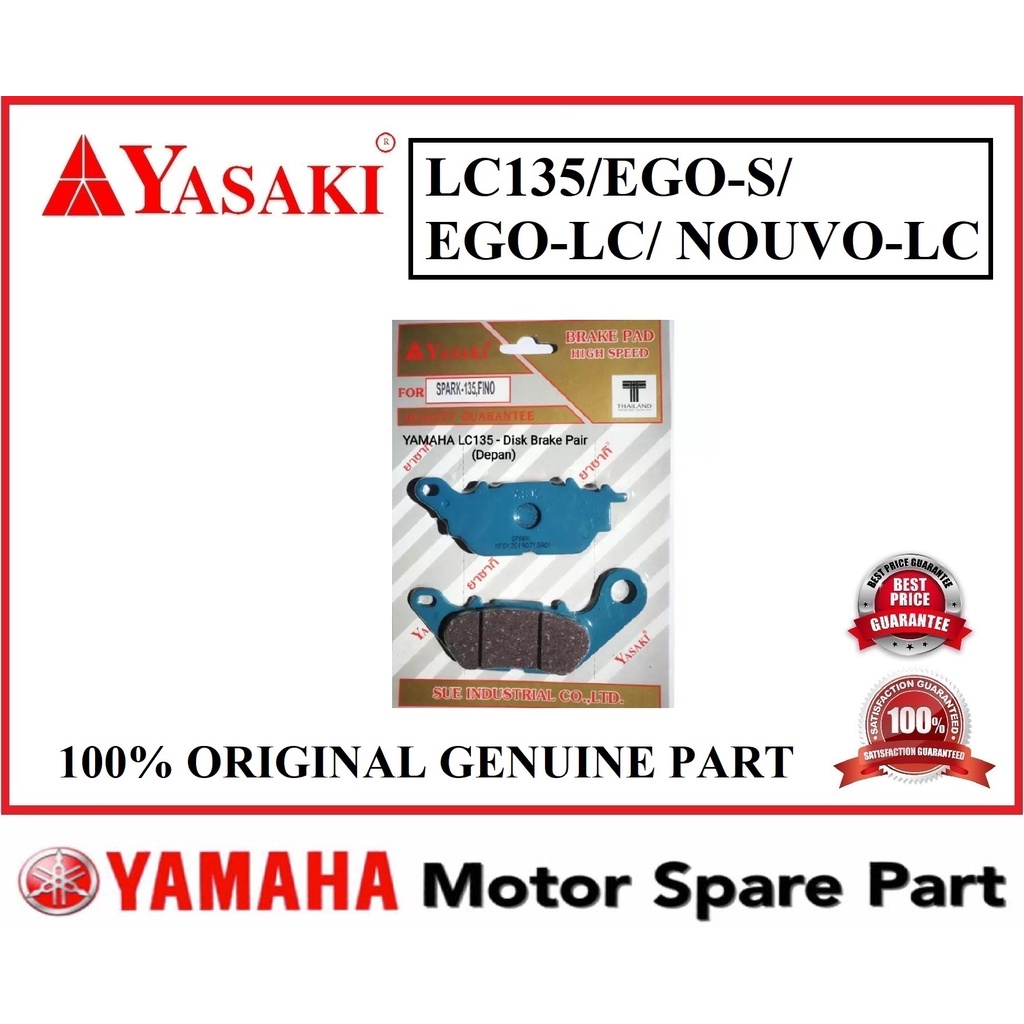 YASAKI LC135 FRONT DISC BRAKE PAD 0 KULIT BREK FZ150 EGO-S EGOS EGO S ...